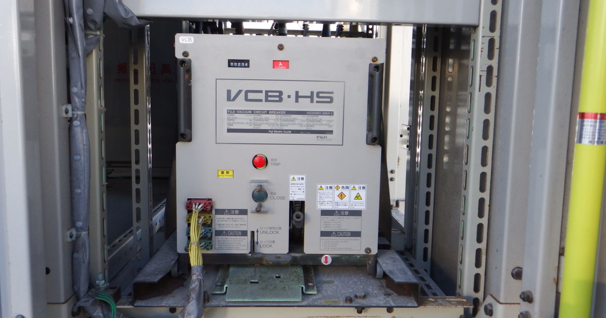 VCB取替え工事 | 施工実績 | 静岡県全域で電気工事や設備の保守点検を行っている株式会社八木電気です